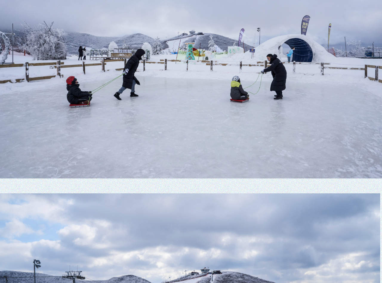 High1 Ski & Snow Experience Day Tour Departing from Seoul - Klook Singapore
